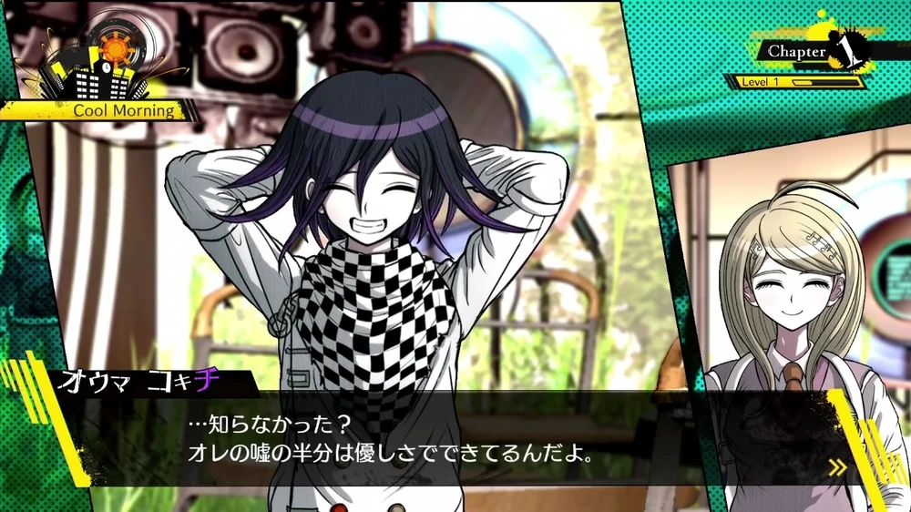 Oumatsu | The Fanon Shipping Wiki | Fandom