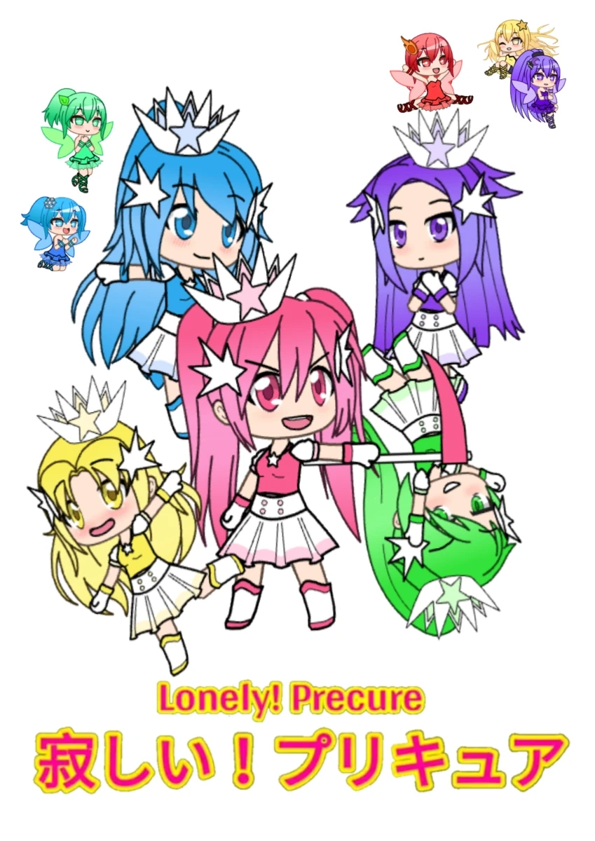 Lonely! PreCure | The Fanon Shipping Wiki | Fandom