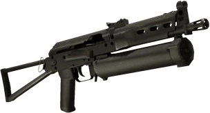 PP-Bizon | Wiki CS:GO Wikia | Fandom