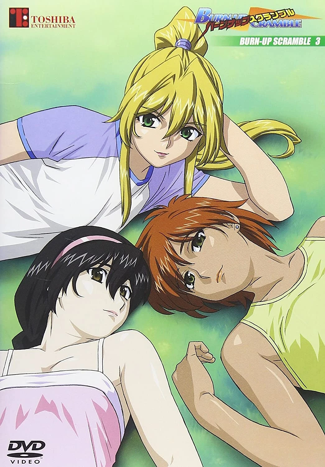 Burn-Up Scramble | CSI ACGN Wiki | Fandom