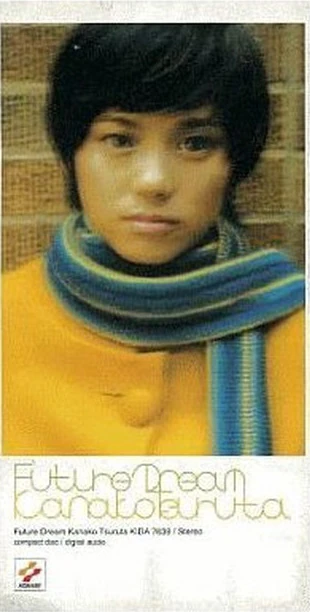 Future Dream | CSI ACGN Wiki | Fandom