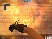 BALROG-IX | Counter Strike Online Wiki | Fandom