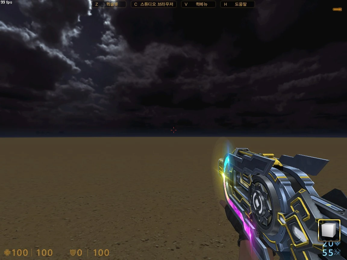 Pulse Reactor | Counter Strike Online Wiki | Fandom