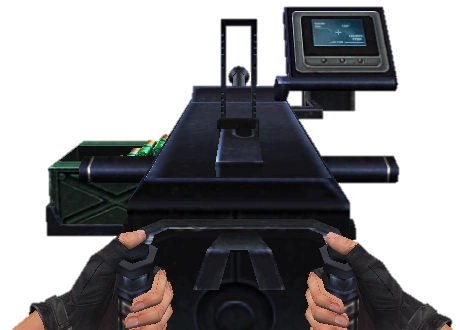 Mounted Machine Gun | Counter Strike Online Wiki | Fandom
