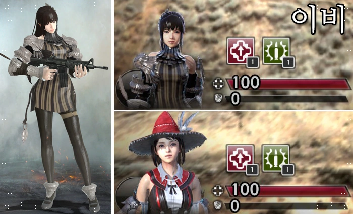 Defense | Counter Strike Online Wiki | Fandom