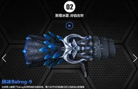 BALROG-IX | Counter Strike Online Wiki | Fandom
