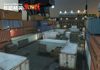 Port | Counter Strike Online Wiki | Fandom