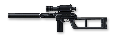VSK-94 | Counter Strike Online Wiki | Fandom