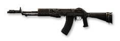 AN-94 | Counter Strike Online Wiki | Fandom