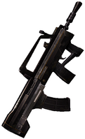 QBZ-95B | Counter Strike Online Wiki | Fandom