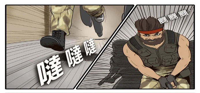 Category:Parody | Counter Strike Online Wiki | Fandom