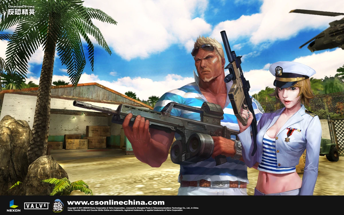 Marine Force | Counter Strike Online Wiki | Fandom