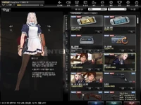 Alice (Limited Edition) | Counter Strike Online Wiki | Fandom