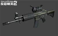 Daewoo K2C | Counter Strike Online Wiki | Fandom