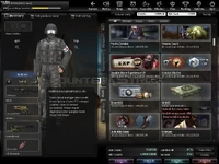 Military Box | Counter Strike Online Wiki | Fandom