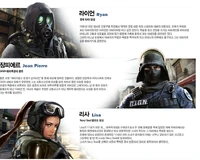 Lisa | Counter Strike Online Wiki | Fandom