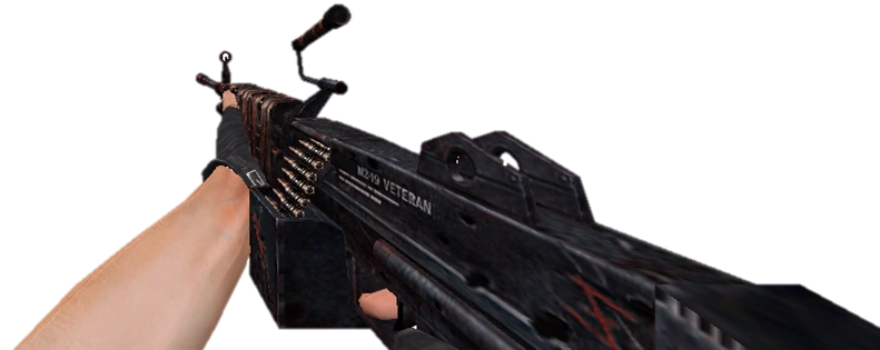 M249 Veteran | Counter Strike Online Wiki | Fandom