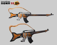 Lightning AR-1 | Counter Strike Online Wiki | Fandom