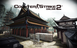 Highland | Counter Strike Online Wiki | Fandom