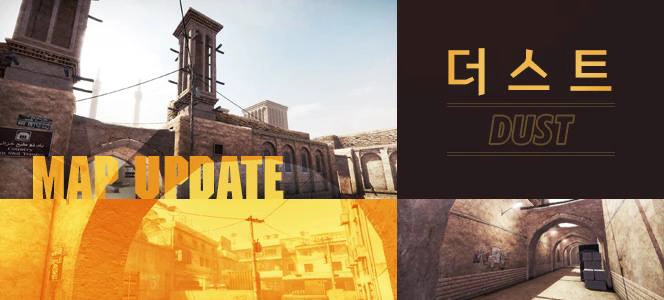 Dust/CSO2 | Counter Strike Online Wiki | Fandom