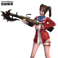 Yuri | Counter Strike Online Indonesia Wiki | Fandom