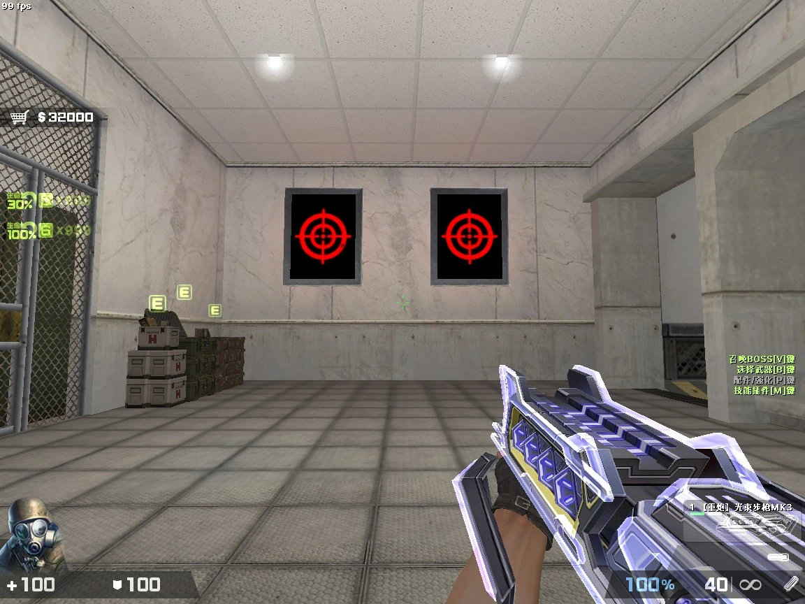 Arcana V | Counter Strike Online Wiki | Fandom