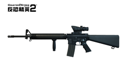 M16A4/CSO2 | Counter Strike Online Wiki | Fandom M16A4/CSO2 | Counter Strike Online Wiki | Fandom