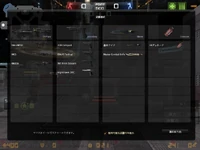 Alice | Counter Strike Online Wiki | Fandom