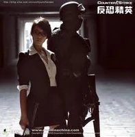 Choi Ji Yoon | Counter Strike Online Indonesia Wiki | Fandom