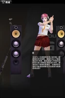 Erika | Counter Strike Online Wiki | Fandom