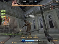 Attack On Titan | Counter-Strike Online Thailand Wiki | Fandom