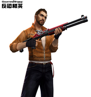 BALROG-XI | Counter Strike Online Wiki | Fandom