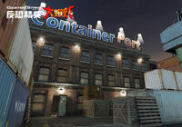 Port | Counter Strike Online Wiki | Fandom