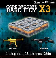 Crossbow | Counter Strike Online Wiki | Fandom