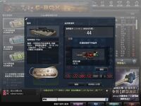 Lightning LZ-1 | Counter Strike Online Wiki | Fandom