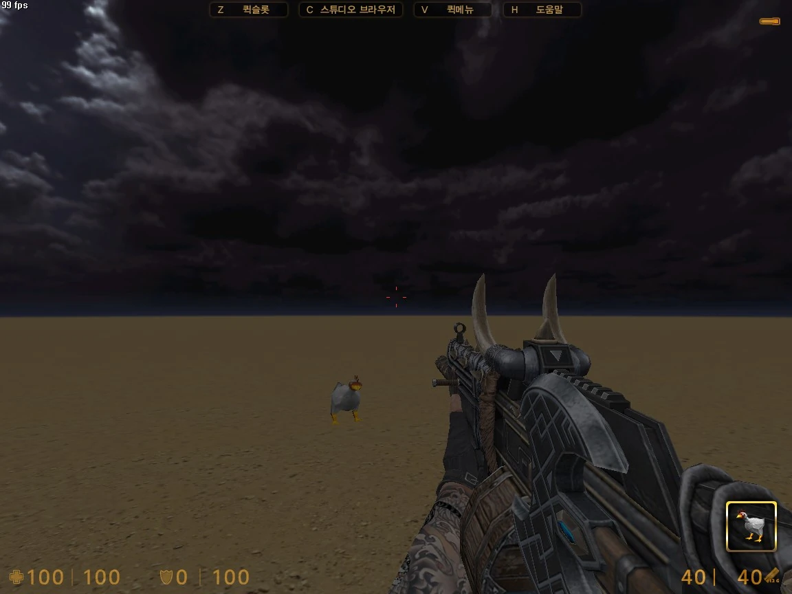 USAS-12 Conqueror | Counter Strike Online Wiki | Fandom