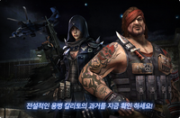 Episode Carlito | Counter Strike Online Wiki | Fandom