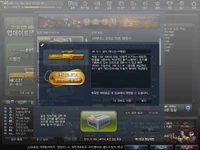 HK G11 | Counter Strike Online Wiki | Fandom