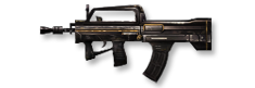 QBZ-95B | Counter Strike Online Wiki | Fandom