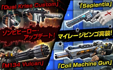 Dual Kriss Custom | Counter Strike Online Indonesia Wiki | Fandom