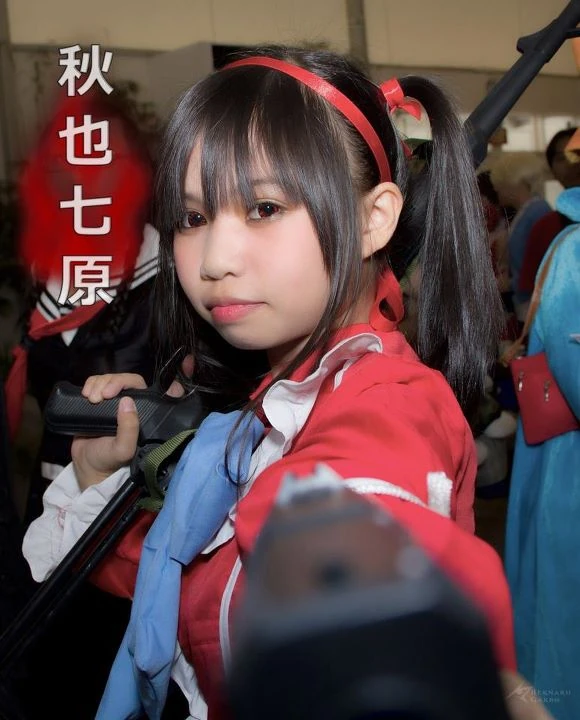 User blog:Nana Aoi666/Yuri Cosplay | Counter Strike Online Wiki | Fandom