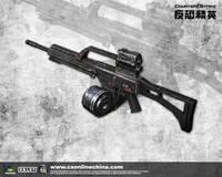 MG36 | Counter Strike Online Wiki | Fandom