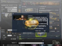 Gerard | Counter Strike Online Wiki | Fandom