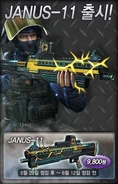 JANUS-11 | Counter Strike Online Wiki | Fandom