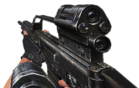 MG36 | Counter Strike Online Wiki | Fandom