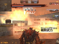 Revenant | Counter Strike Online Wiki | Fandom