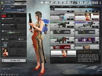 Viper | Counter Strike Online Wiki | Fandom