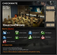 Checkmate | Counter Strike Online Wiki | Fandom