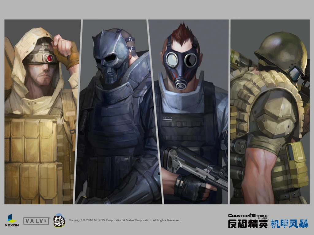 บริษัท Vanguard | Counter-Strike Online Thailand Wiki | Fandom