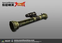 M136 AT4 | Counter Strike Online Wiki | Fandom